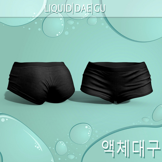 Second Life Marketplace Black Lucia Shorts Larax